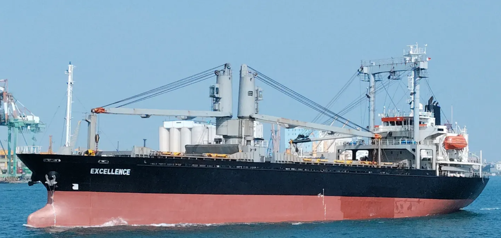 EXCELLENCE | General Cargo/MPP Ships for Sale | NautiSNP