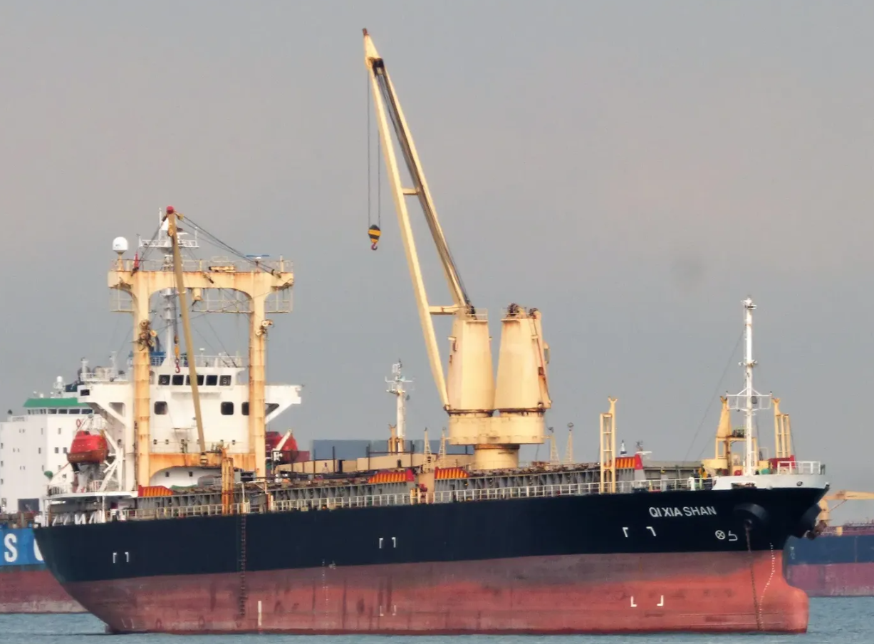 QI XIA SHAN | General Cargo/MPP Ships for Sale | NautiSNP